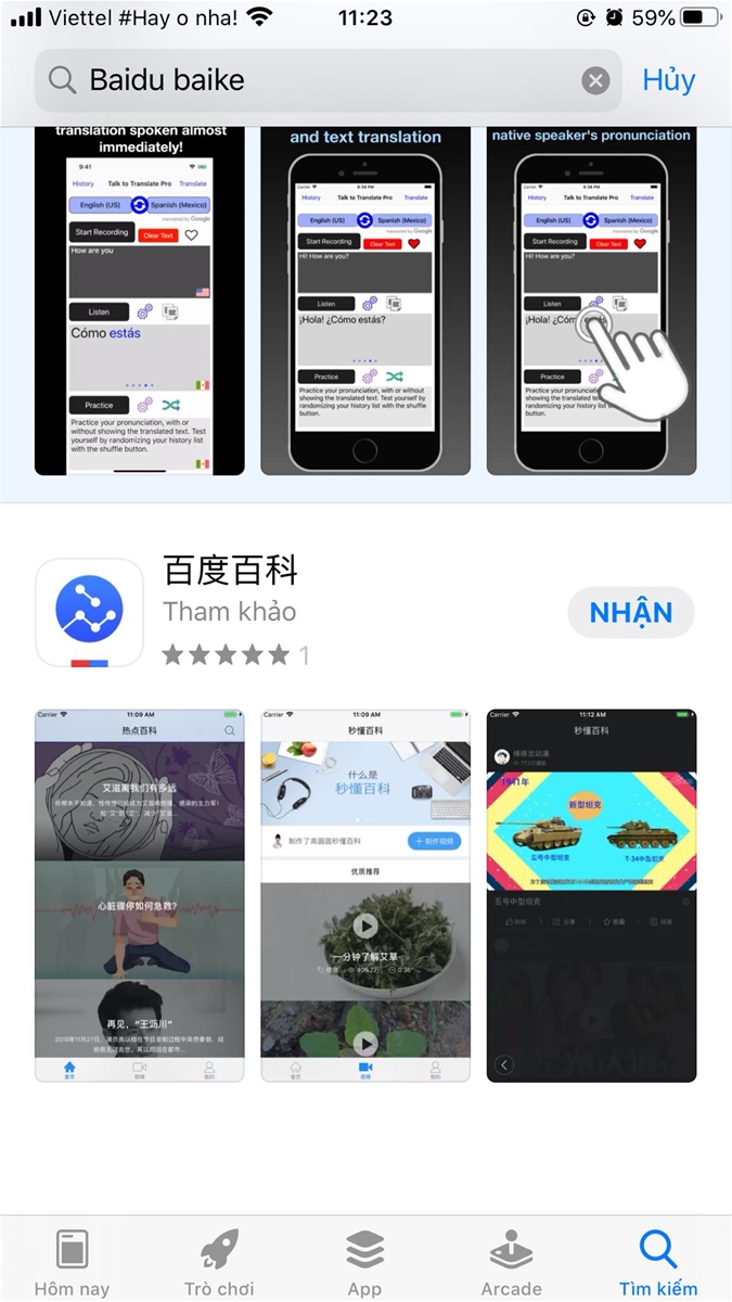 [Hướng dẫn Baidu] Baidu Baike là gì